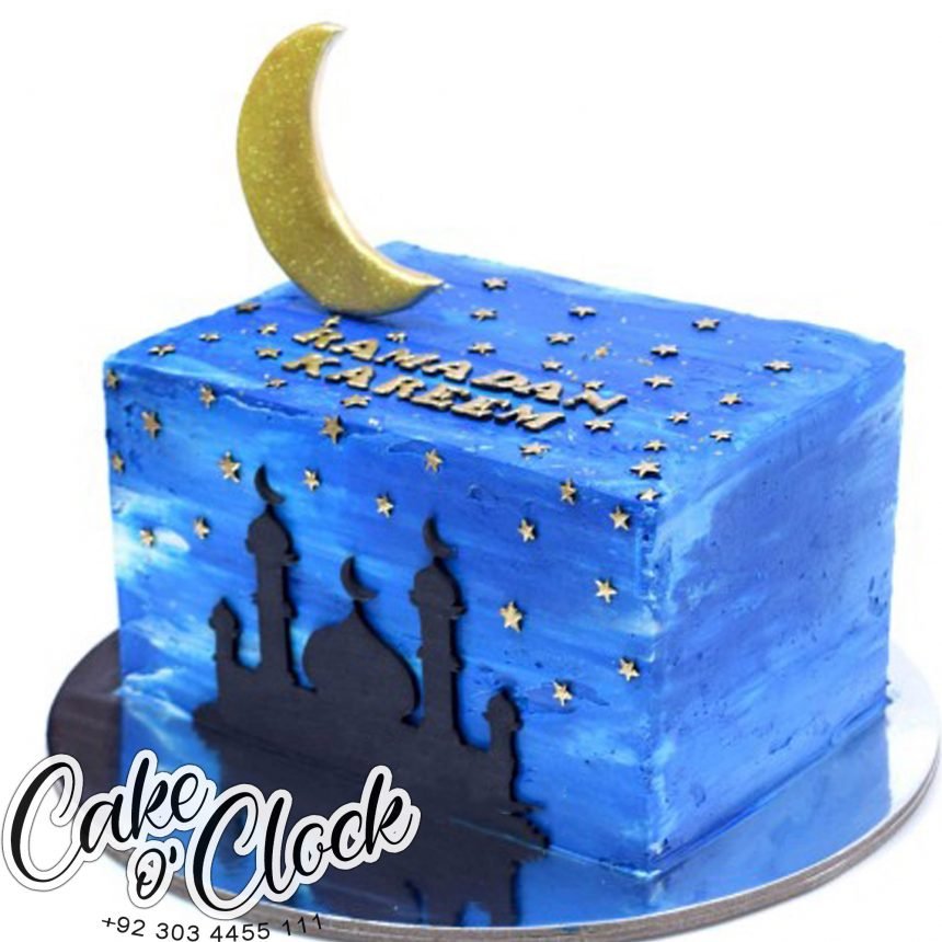 Elegant Ramadan Cake - Magnum Cakes - Best Customize Designer Cakes in ...