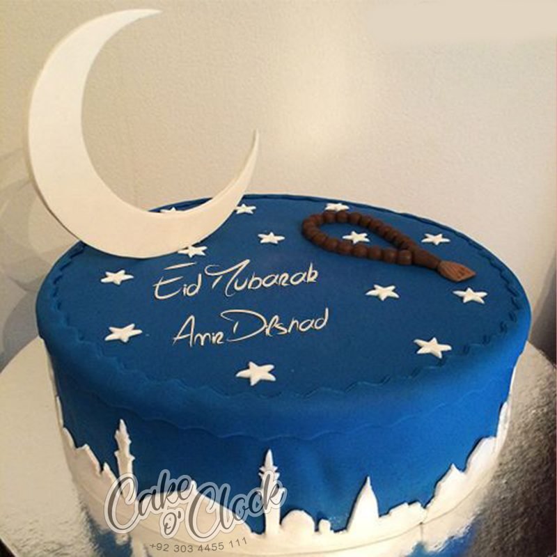 Eid Mubarak Happy Flowers Cake With Any Name - Magnum Cakes - Best ...